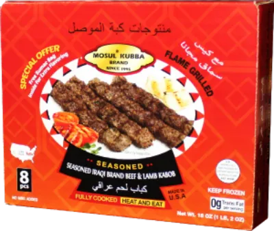 IRAQI HALAL BEEF KABOB 30/8 PCS – Choice Foods