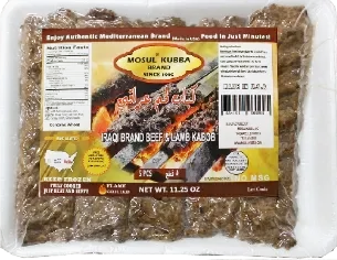 IRAQI HALAL BEEF KABOB 32/4 PCS – Choice Foods