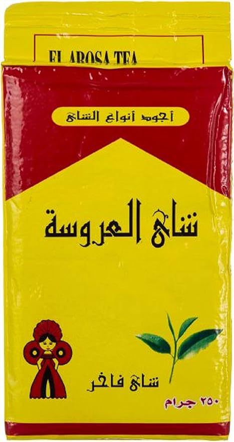 EL AROSA TEA 80/250 GR – Choice Foods